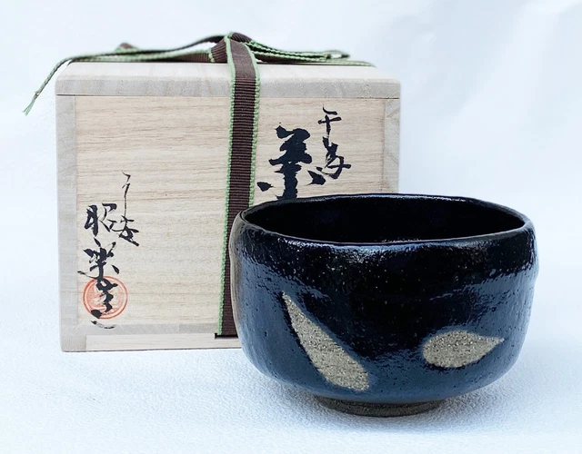 KYO KIYOMIZU YAKI ware Japanese Kuro Raku matcha bowl Nonko Seven Chidori Japan $840.19 ...