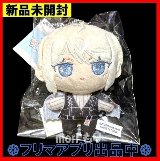 LIMBUS COMPANY FAUST Plush Mascot Official Unopened Collectible $153.11 ...