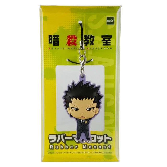 ASSASSINATION CLASSROOM TADAOMI Karasuma cinturino in gomma per ...