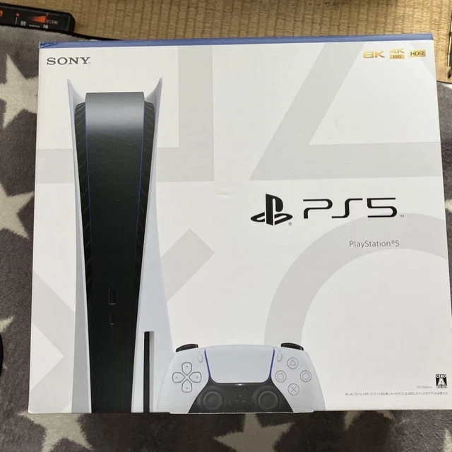 SONY PLAYSTATION 5 Disc Digital Edition 825GB Home Console - White ...