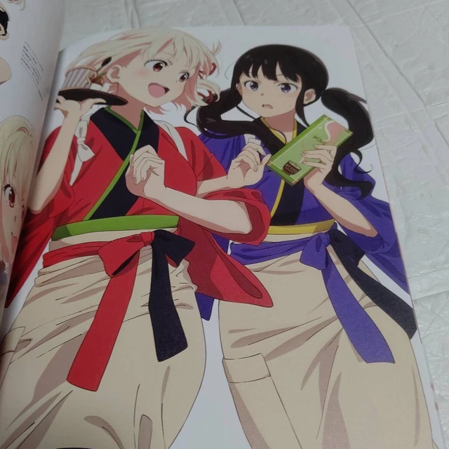 LICORICE LICOIL HEROINE ArchIVe Senzoku TBKina Licolico picture setting ...