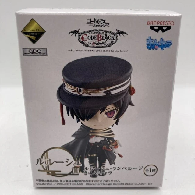 LELOUCH PRIZE KYUN Chara Ichibankuji Premium Code Geass Black 1st Live ...