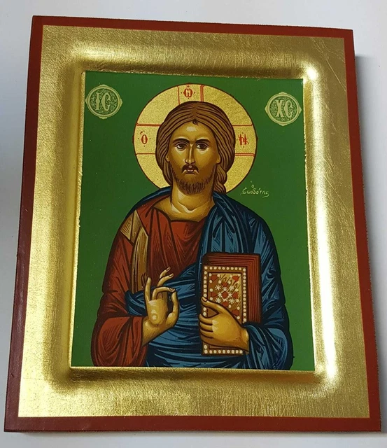 IKONE JESUS CHRISTUS Christ Icon Icono Jesucristo Ikona Icone икона ...