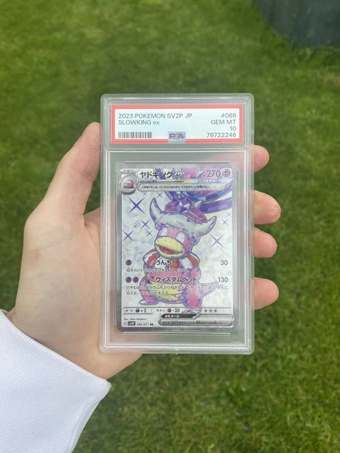 CARTE POKÉMON PSA 10 Roigada EX Japanese 086/071 SR 2023 EUR 40,00 - PicClick FR