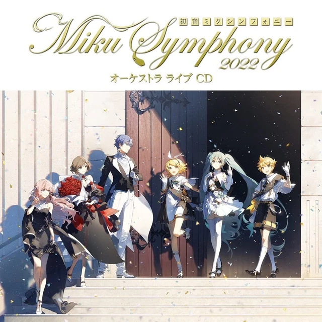 TOKYO PHILHARMONIC ORCHESTRA - Hatsune Miku Symphony Miku Symphony 2022 ...