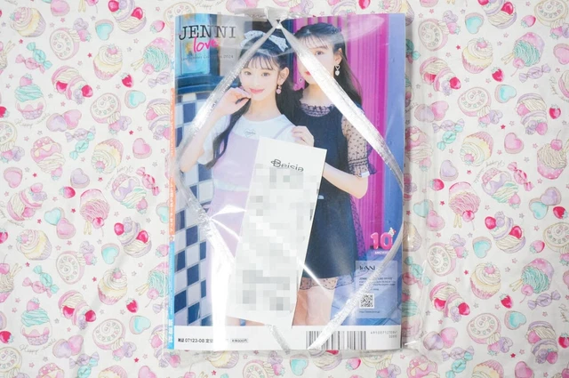 BRAND NEW NICO Petit Nicopuchi 2024/8 JS Female Elementary School ...