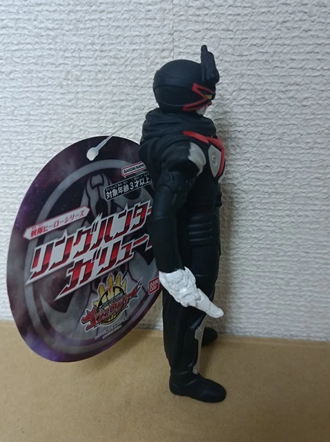 GOZYUGER GOZYU RING Hunter Garyud figure Sentai Hero Series Power ...