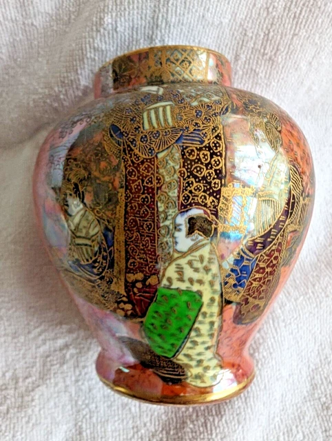 WILTON LUSTRE WARE GINGER-JAR SHAPED VASE - sim Wedgwood Fairyland ...