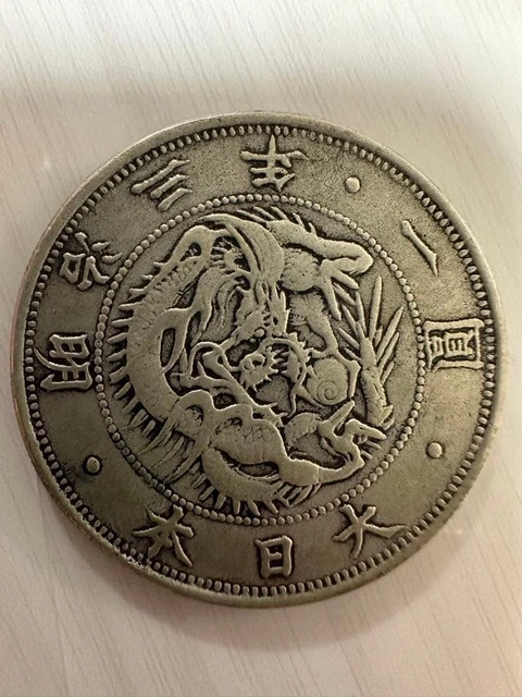 MONETA D'ARGENTO GIAPPONESE Meiji 3 One Yen Dragon Sun Design EUR 303 ...