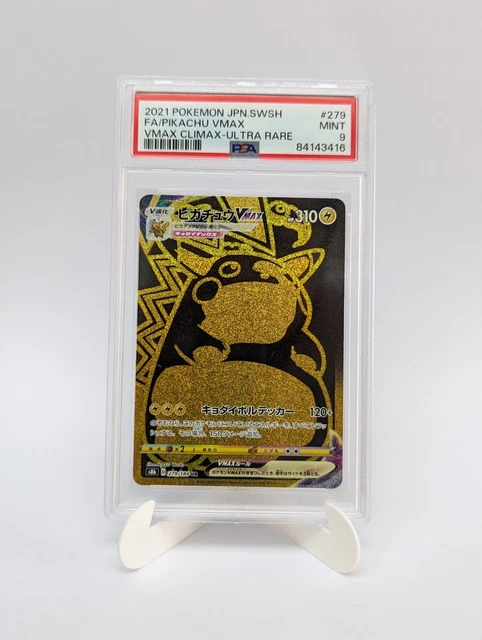 PIKACHU VMAX GOLD UR 279/184 s8b VMAX Climax Japanese Pokémon Card PSA ...