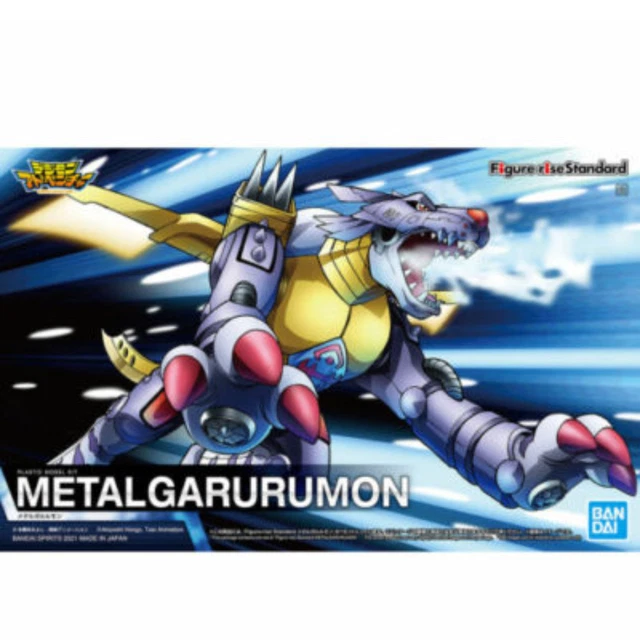 BANDAI MODEL KIT Digimon Figure Rise Metalgarurumon EUR 52,00 - PicClick FR