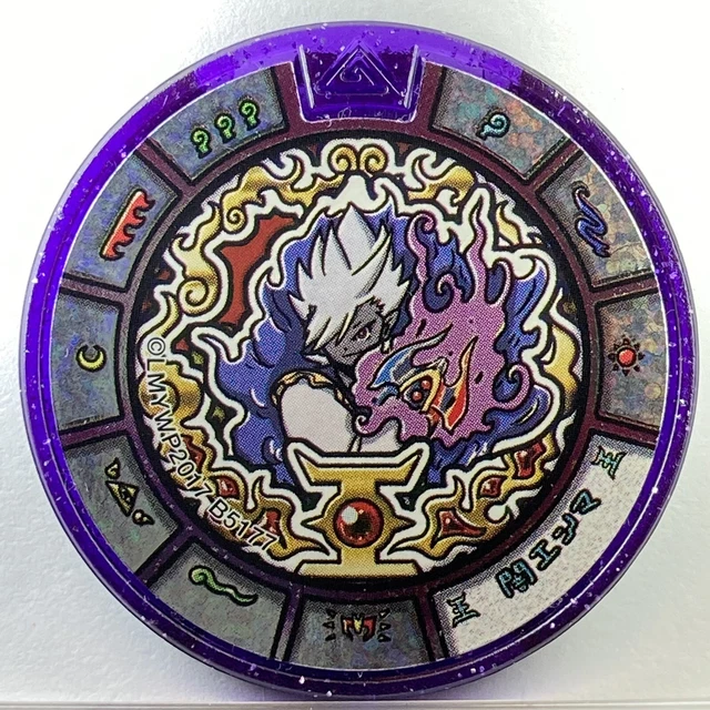 YO-KAI WATCH MEDAL Yami Enma Treasure Medals Japanese Yokai Hagure £37. ...