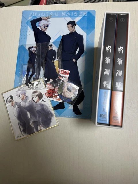 JUJUTSU KAISEN HIDDEN Inventory & Premature Death DVD Vol. 1-2 Set ...