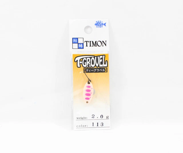 CUCCHIAIO TROTA JACKALL Timon T Grovel 2,0 grammi 113 Red Glow Yamame ...