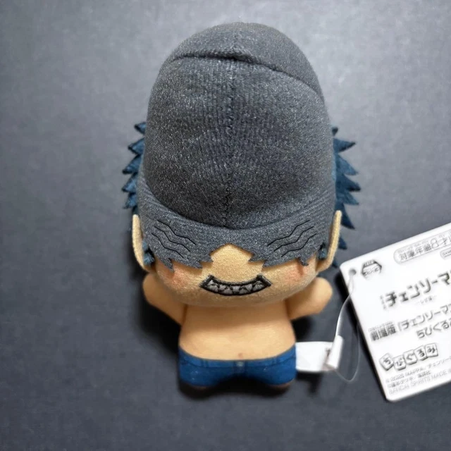 CHAINSAW MAN REZE Edition Chibi Beam Plush Stuffed Toy Figure New $127. ...