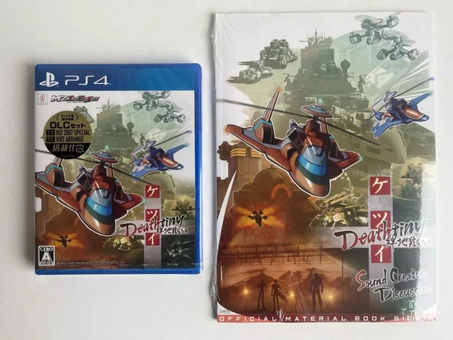 KETSUI DEATHTINY KIZUNA Jigoku Tachi + official material book PS4 EUR ...