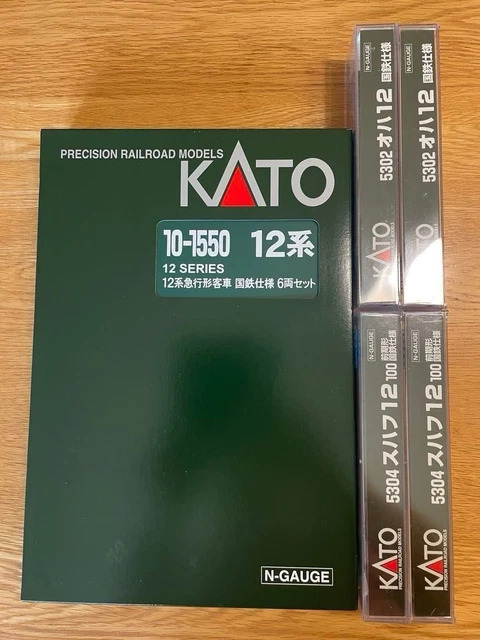 KATO N GAUGE 12 Series Express Passenger Car Set 10-1550 & 5302, 5304 ...