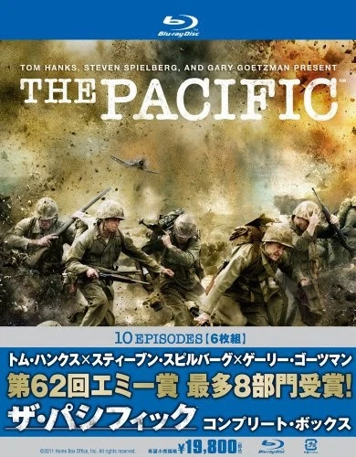 THE PACIFIC COMPLETE Box [Regular Edition] [Blu-ray] [Region B] - DVD ...