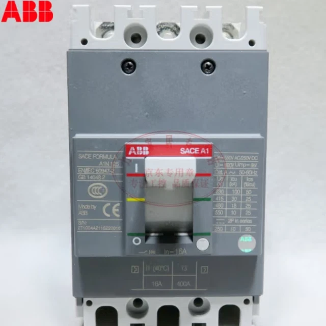 ABB FORMULA MCCB Gehäuse Leistungsschalter A1N125 TMF16/400 FF 3P EUR ...