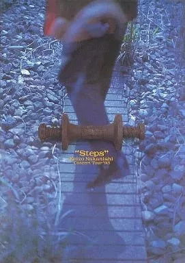 PAMPHLET LIVE CONCERT Pamphlet Live Pamphlet Keizo Nakanishi Convert ...