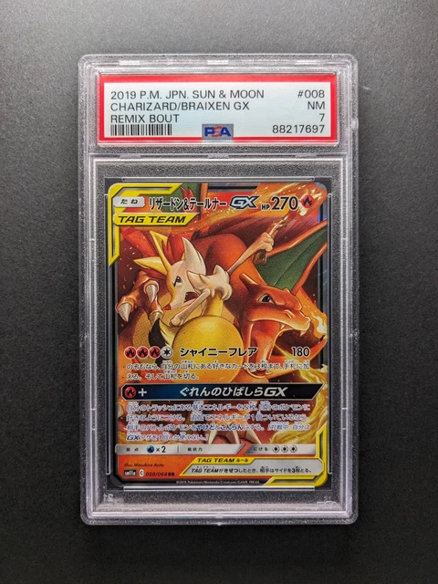2019 POKEMON CHARIZARD & BRAIXEN GX - 008/064 RR - Tag Team - Japanese - PSA 7 EUR 29,99 ...