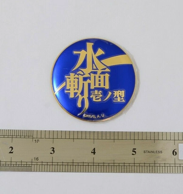 DEMON SLAYER KIMETSU Tanjiro Water Surface Slash Kanji Can Badge Anime ...