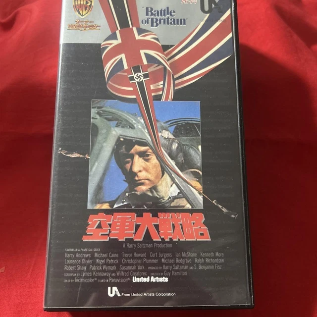 BATTLE OF BRITAIN VHS Japan Edition 1969 War Movie Color Japanese ...