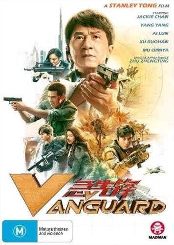 STANLEY TONG LUN AI YANG YANG JACKIE CHAN: VANGUARD - Region 0 DVD £20.29 - PicClick UK