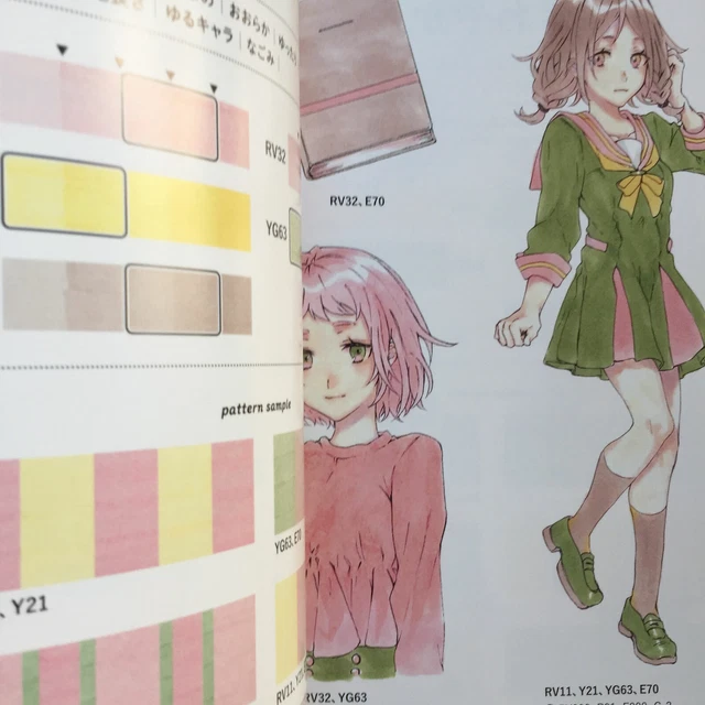 HOW TO DRAW Manga COPIC Color Scheme Technique Book | Illustration £38. ...