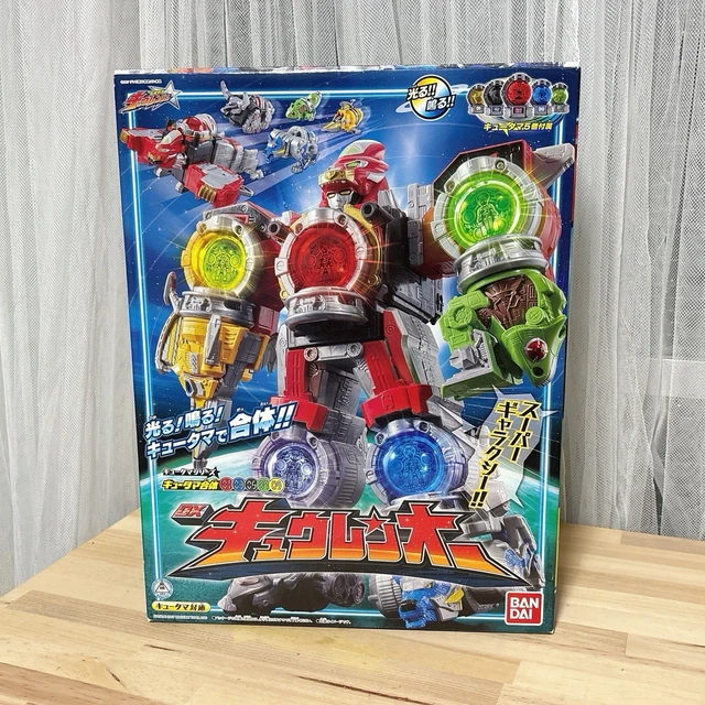 FIGURA DE ACCIÓN Uchu Sentai Kyuranger DX KyurenOh Mecha Robot Bandai ...