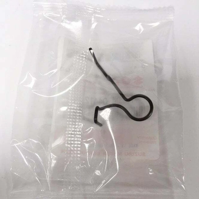 SUZUKI GENUINE LEVER - Recoil Spring/Starter ATV LT50 84-05 (18294 ...