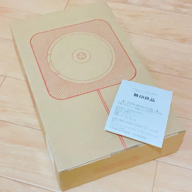 MUJI JAPAN STAND for wall mounted CD CD-R player with FM radio CPD-4 ...