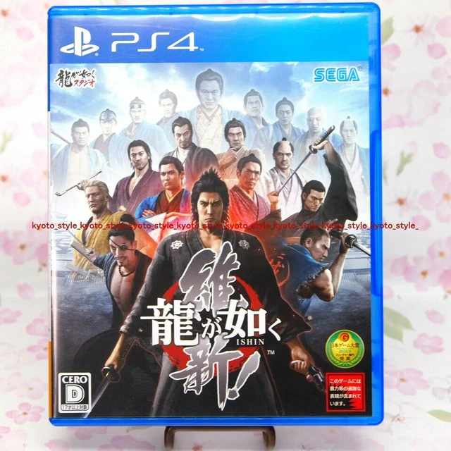USATO PS4 RYU Ga Gotoku Ishin ! Yakuza SEGA PLJM-80001 Giappone EUR 33 ...