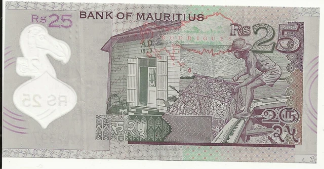 2021 MAURITIUS 25 rupee note (world/lot) Combined Shipping $10.00 ...