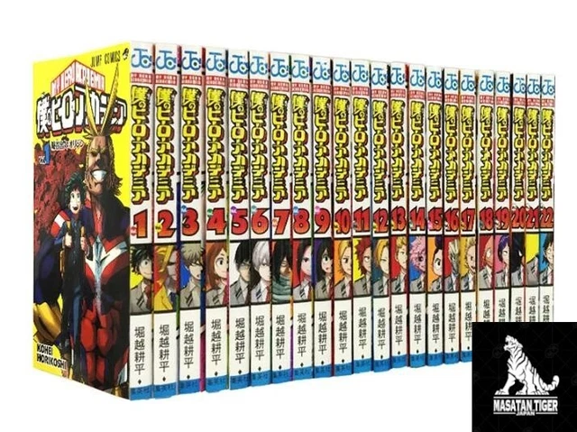 MY HERO ACADEMIA Manga Vol.1-42 Complete Set Comic Tankobon Kohei ...