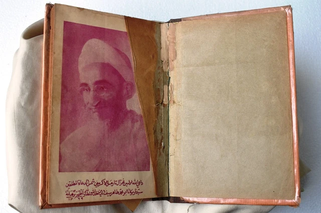 VINTAGE SYEDNA TAHER Saifuddin Islamic Arabic Dawoodi Bohras Book Urdu ...