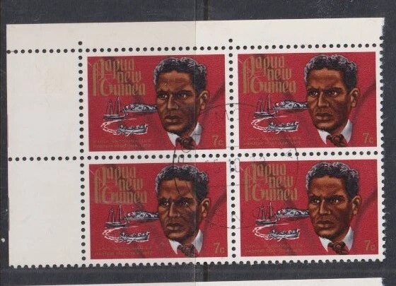 PAPUA NEW GUINEA 1972 Missionaries - 7c Pastor Ruatika Block 4 CTO £1. ...