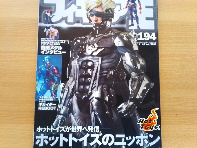 FIGURE KING HOT Toys Metal Gear Sr. Raiden Takeya Takayuki Jc Hon Talks ...