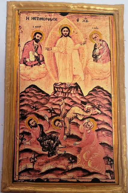 THE TRANSFIGURATION OF Jesus Christ Metamorphosis Greek Eastern Orthodox Icon £167.12 - PicClick UK