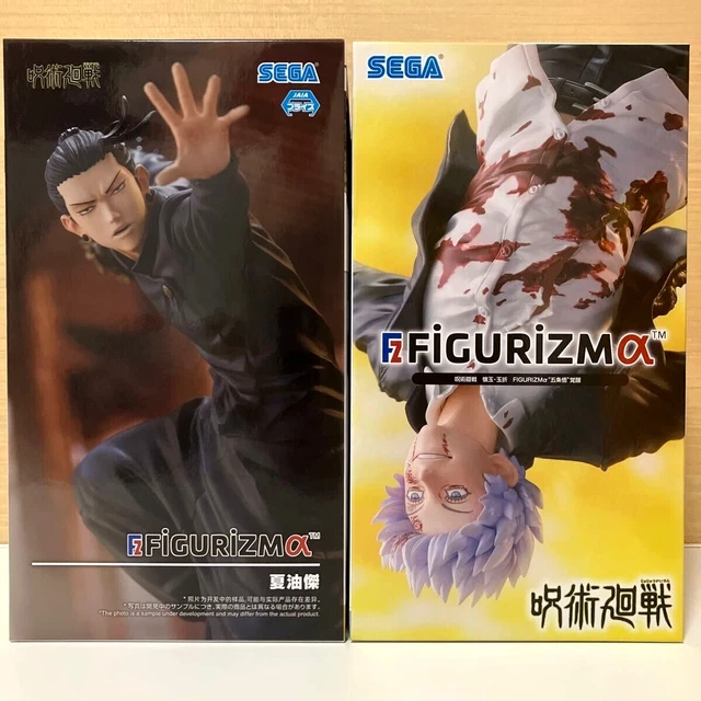 JUJUTSU KAISEN FIGURIZMΑ Satoru Gojo Awakening Suguru Geto Figure Set ...