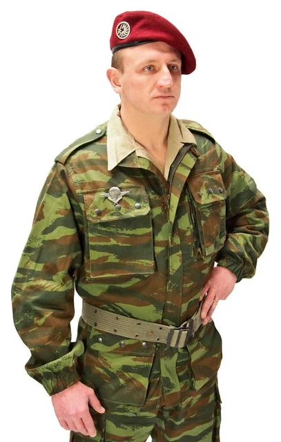 DOURSOUX TAP 47/56 French Lizard Paratrooper Uniform Set $449.99 ...