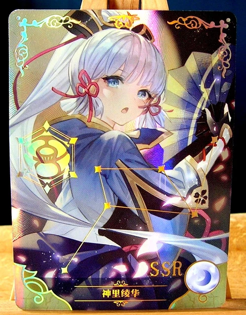 KAMISATO AYAKA GENSHIN CARTE SSR Goddess Story Anime Waifu holo Card NS ...