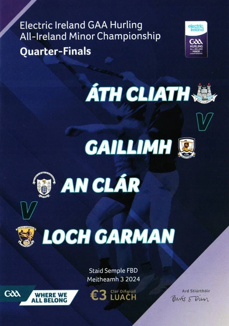 GAA 2024 ALL Ireland Minor Hurling Q Finals - Galway v Dublin & Clare v ...