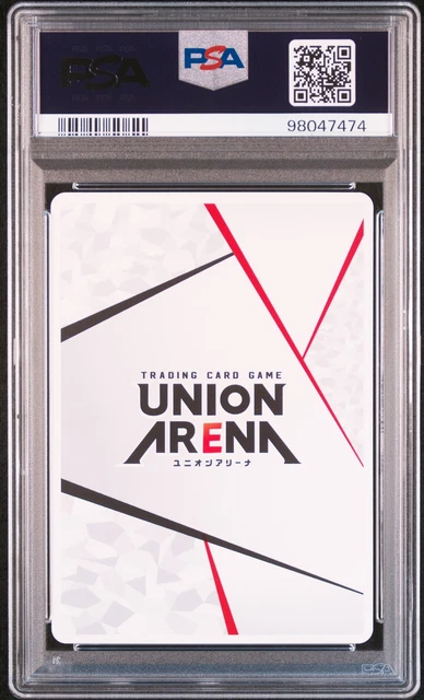 2024 UNION ARENA Jpn Uapr-Promos V Jump-November 2024 #Ap01 Action Point Psa 10 $40.24 - PicClick CA