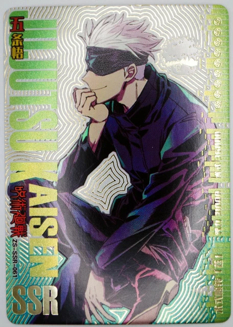 SATORU GOJO SSR Jujutsu Kaisen TCG Card ZS-SSR-061 Doujin EUR 4,30 ...