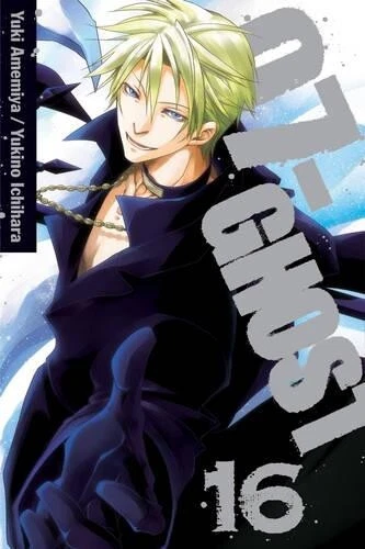 YUKI AMEMIYA YUKINO Ichihara 07-GHOST, Vol. 16 (Poche) 07-GHOST EUR 11,65 - PicClick FR