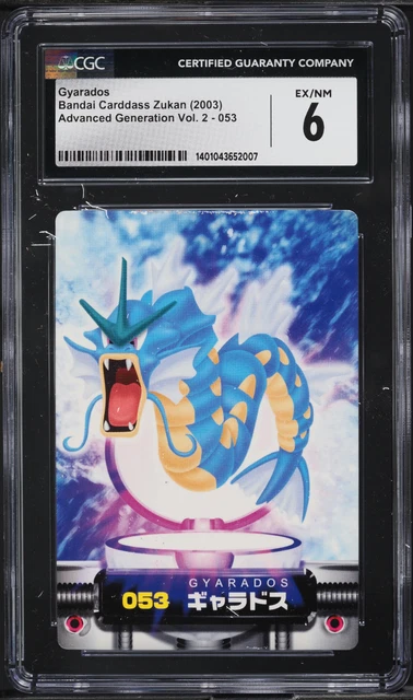 CGC 6 POKEMON Card Gyarados Zukan No 053 Bandai Carddass Vol 2 ...