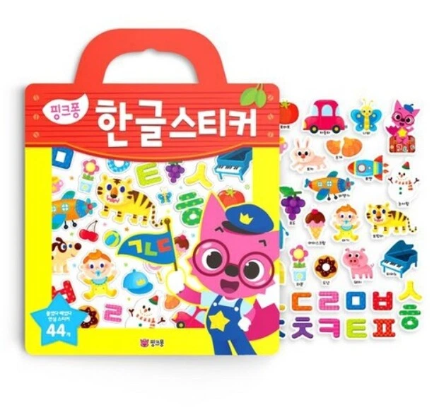 PINKFONG LEARNING KOREAN HANGUL Bus Play Toy / Korean Hangul Stickers 2 ...