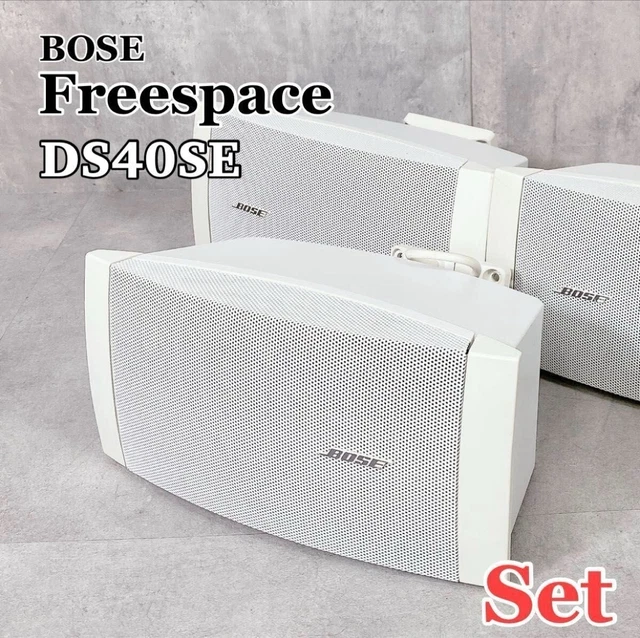 BOSE FREE SPACE DS 40SE Loudspeaker Set of 3 All Weather £467.63 ...