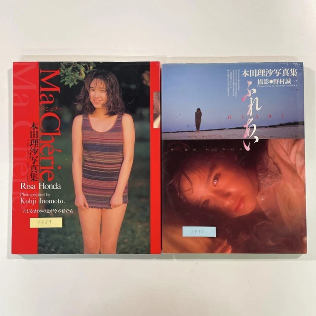 RISA HONDA PHOTOBOOK 2 Book Set Ma Cherie Fureai £41.54 - PicClick UK